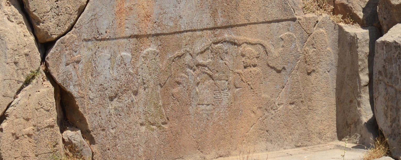 Création du Centre Sarikhani d'études élamites | École Pratique des ...